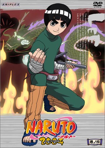 Naruto 2nd Stage Vol. 4 [J/Line [Alemania] [DVD]: Amazon.es: Películas y TV