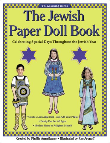 The Jewish Paper Doll Book: Amerikaner, Phyllis: 9780881603064: Amazon ...