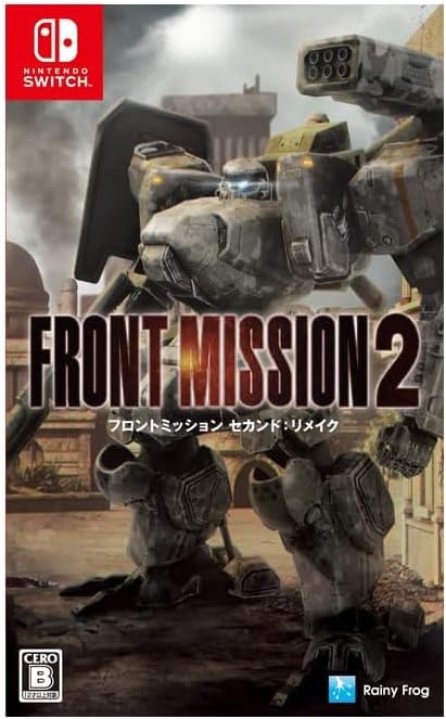 Amazon.com: Nintendo Front Mission 2 Remake - For Nintendo Switch ...