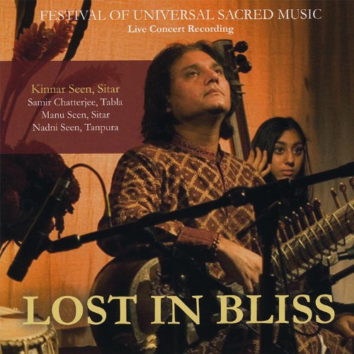 Amazon.com: Lost in Bliss : Kinnar Seen: Digital Music