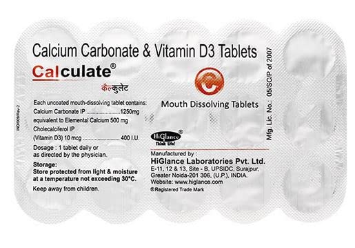 Calculate Tablet 15's : Amazon.in: Health & Personal Care