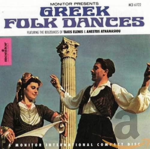 Amazon Best Sellers: Best Greek Music