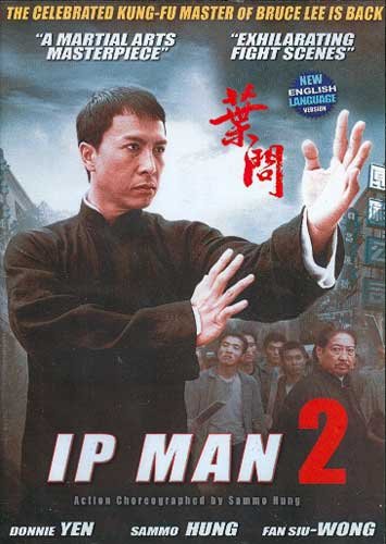 Amazon.com: Ip Man 2 : Sammo Humg, Darren Shahlavi, Wilson Yip: Movies & TV