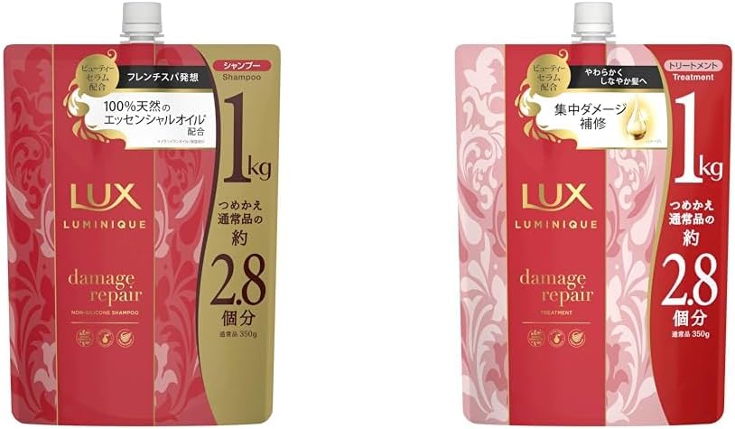 Amazon | LUX(ラックス) 【セット買い】【大容量】ラックスルミニーク ダメージリペア シャンプー 詰め替え用 1kg レッド ノンシリコン + 【大容量】(ラックス) ラックスル ...