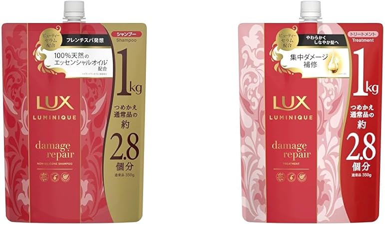 Amazon | LUX(ラックス) 【セット買い】【大容量】ラックスルミニーク ダメージリペア シャンプー 詰め替え用 1kg レッド ノンシリコン + 【大容量】(ラックス) ラックスル ...