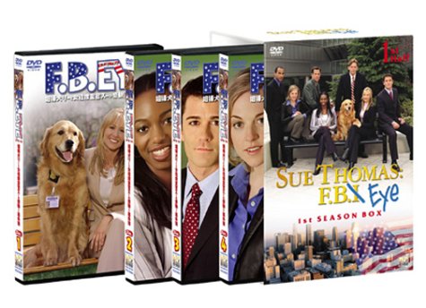 Amazon.com: F.B.EYE 1st SEASON BOX 1st Half 相棒犬リーと女性捜査官スーの感動! 事件簿 [DVD ...