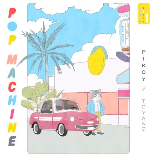 Play Pop Machine: Toyang by Pikoy on Amazon Music