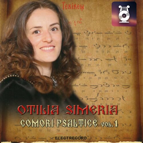 Amazon MusicでOtilia SimeriaのComori psaltice, Vol. 1を再生する