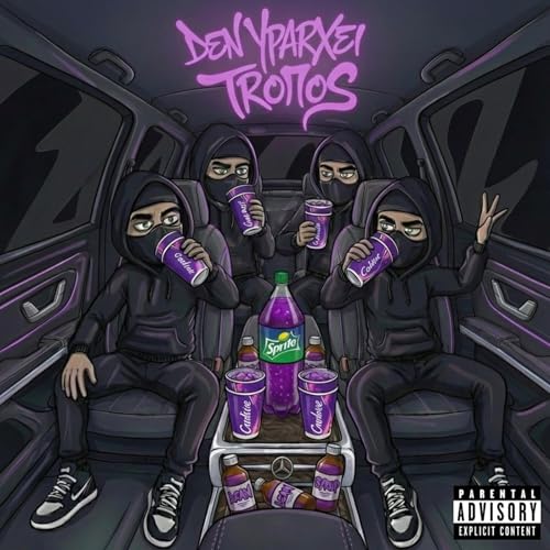 Den Yparxei Tropos by TGB420 on Amazon Music Unlimited