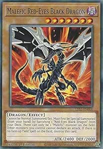 Amazon.com: Malefic Red-Eyes Black Dragon - LDS1-EN006 - Common - 1st ...