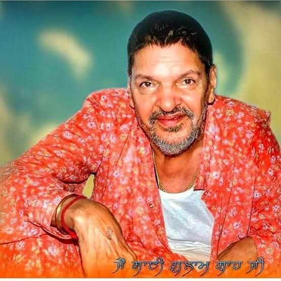 Sai Ladi Shah Ji photo frame wooden frame Sai Ladi Shah ji swaroop ...