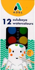 Amazon.com: Adel 12 Colour Watercolour Paint (229093300) : Arts, Crafts ...