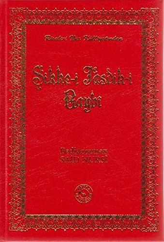 Amazon.com: Sikke-i Tasdik-i Gaybi (Buyuk Boy): 9789756382813: Books