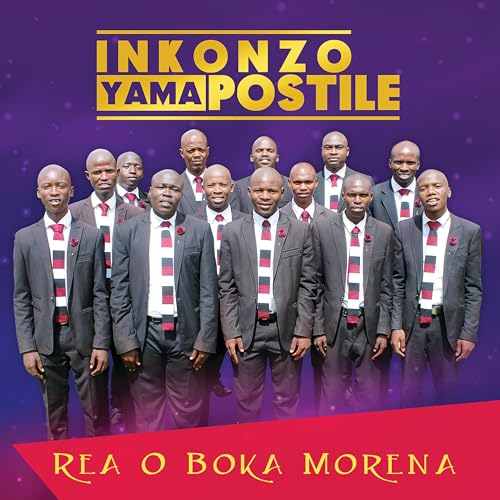 Amazon MusicでInkonzo Yama PostileのRea O Boka Morenaを再生する