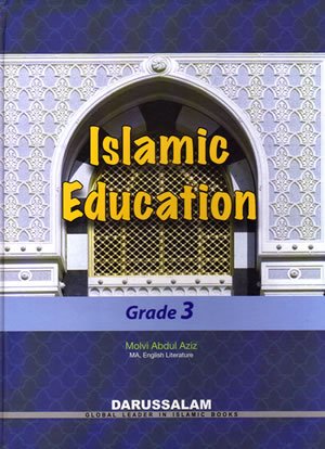 Islamic Education Grade 3: Amazon.co.uk: Molvi Abdul Aziz: Books