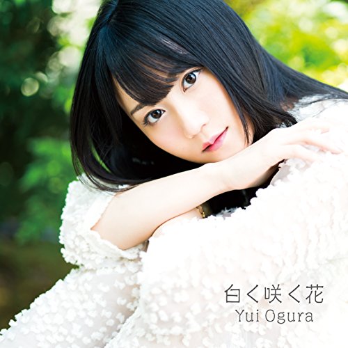 Amazon.com: Shiroku Saku Hana : Yui Ogura: Digital Music