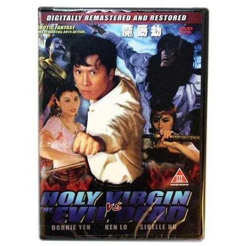 Amazon.com: The Holy Virgin Versus the Evil Dead : Movies & TV