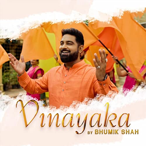 Play Vinayaka by Bhumik Shah on Amazon Music Unlimited