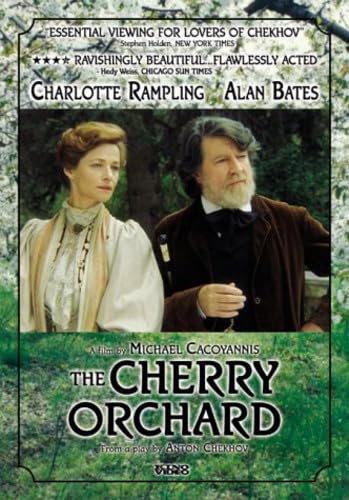 Amazon.com: The Cherry Orchard : Charlotte Rampling, Alan Bates, Katrin ...