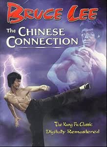 Amazon.com: The Chinese Connection [DVD] : Bruce Lee, Nora Miao, James ...