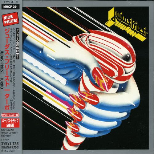 Turbo : Amazon.fr: CD et Vinyles}