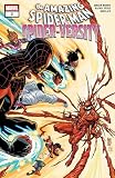 【発売日：2026年06月24日】・製造元:Marvel