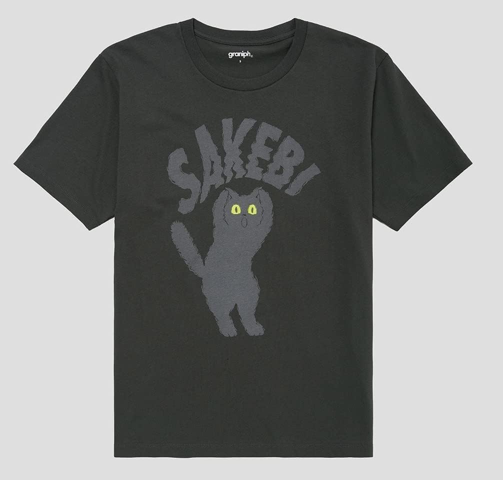 Amazon.co.jp: グラニフ SAKEBI スクリームキャット Tシャツ Lサイズ 鳥山明 graniph ラムチョップ ピールオフ ...