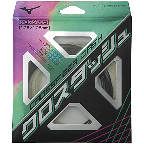 Amazon.co.jp Best Sellers: The most popular items in Soft Tennis Strings