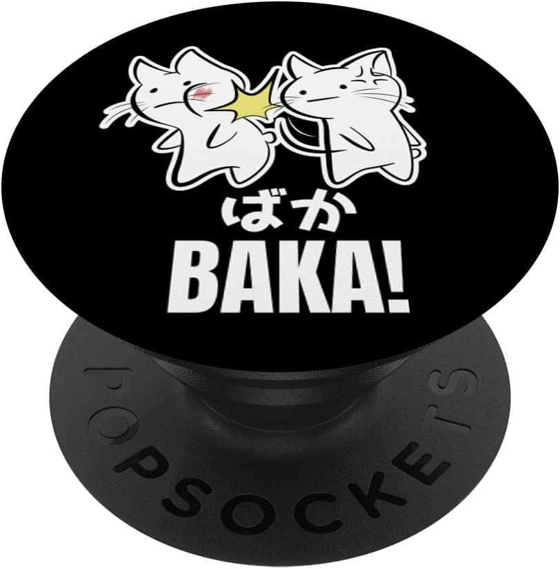 Amazon.com: Funny Cute Anime Baka Cat Kitten Slap - Baka Japanese ...