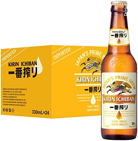 Kirin Beer Logo