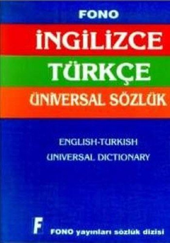 Buy English-Turkish Universal Dictionary Book Online at Low Prices in ...