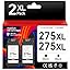 PG 275 Black Remanufactured for Canon 275 275XL Ink Cartridges PG-275XL ...