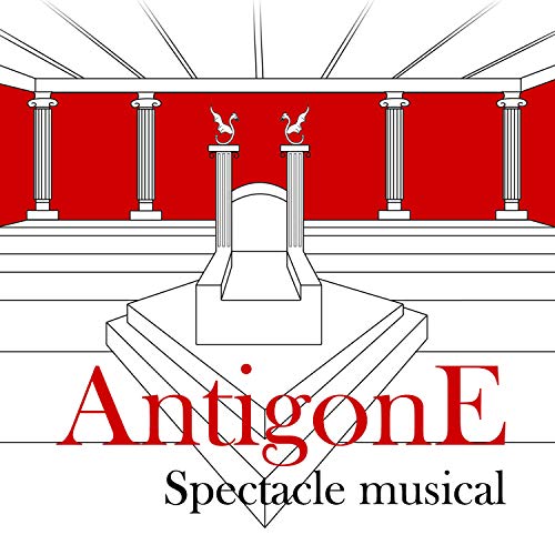 Play Antigone spectacle musical by VARIOUS ARTISTS on Amazon Music