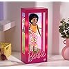 Amazon.com: Barbie Doll Light Up Display Case Storage Box, 13" Tall ...