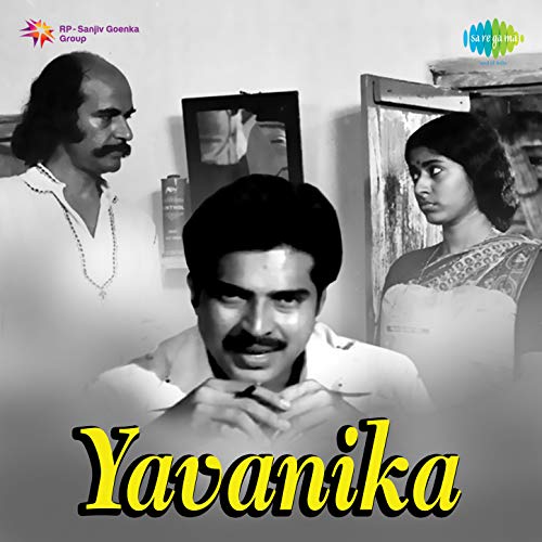 Play Yavanika (Original Motion Picture Soundtrack) by M. B. Sreenivasan ...