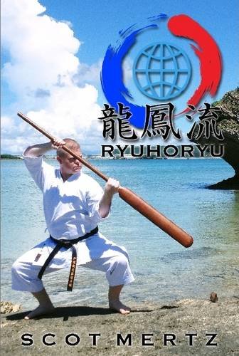 Amazon.co.jp: Ryuhoryu (Hardcover) : Mertz, Scot: 洋書