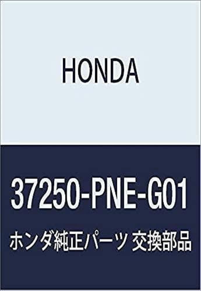 Amazon.com: Honda Genuine (37250-PNE-G01) Switch Assembly : Automotive