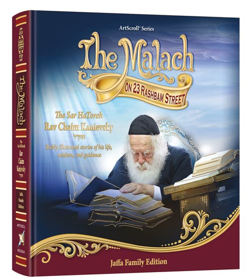The Malach on 23 Rashbam Street: Stories about R' Chaim Kanievsky ...