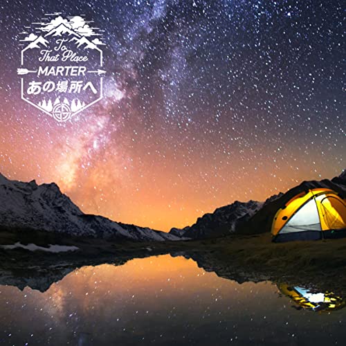 Amazon MusicでMARTERのあの場所へを再生する