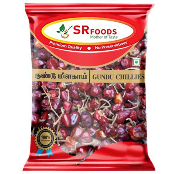 SR Foods Boriya Red Chilli Whole | Gundu Chilli | Round Chillies ...