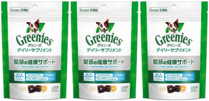 Amazon.co.jp: グリニーズ デイリーサプリメント 成犬用 関節の健康サポート 63g 3個セット : ペット用品