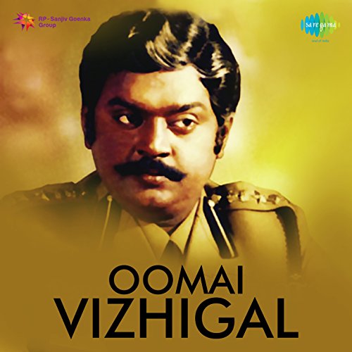Oomai Vizhigal by Abavanan on Prime Music