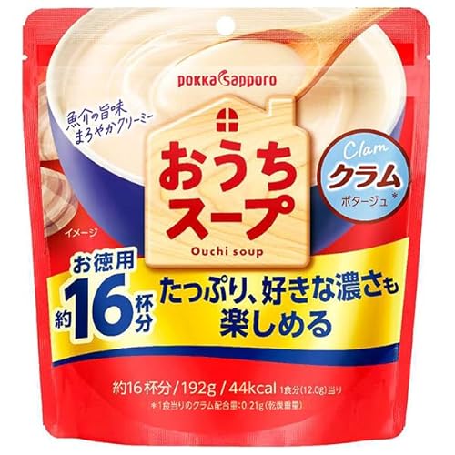 「おうちスープ」の人気商品一覧 | 安い商品を通販サイトから探す - 価格.com