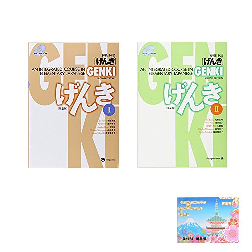 43 Best Genki 1 And 2 2022 - After 194 hours of research and testing.