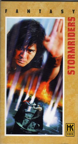 Stormriders [VHS]: Amazon.co.uk: DVD & Blu-ray
