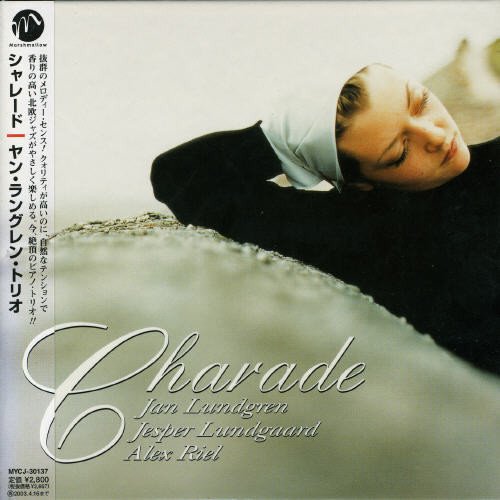 Amazon.com: Charade: CDs & Vinyl