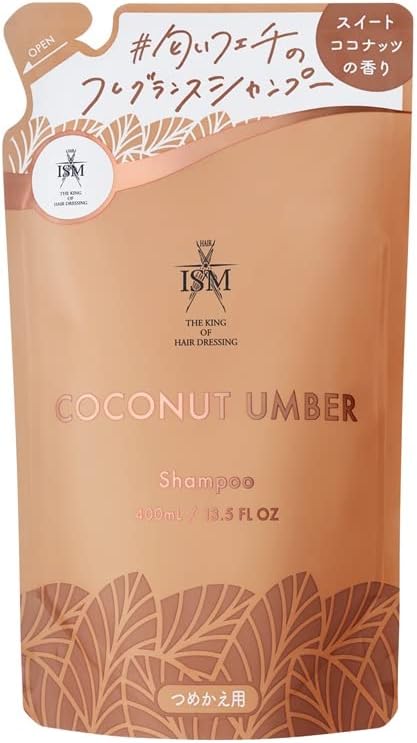 Amazon | ISM シャンプー ココナッツアンバー 詰め替え 400ml(単品) | ISM | シャンプー 通販