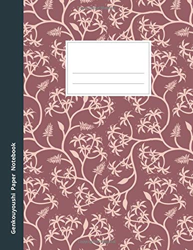 Buy Genkouyoushi Paper : Japanese Handwriting Practice Book for Writing ...