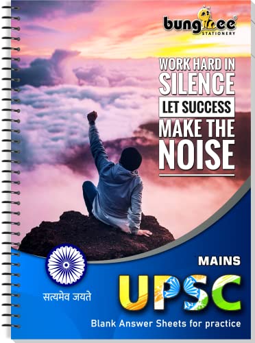 Bungbee UPSC Answer Writing Booklet Spiral Bound 320 Pages / 160 Sheets ...