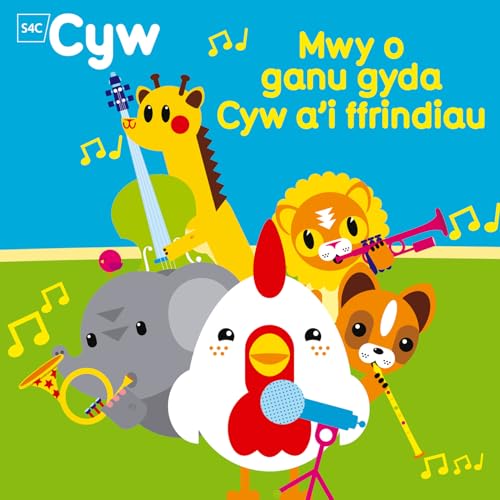 Écouter Mwy o ganu gyda Cyw a'i Ffrindiau de CYW sur Amazon Music